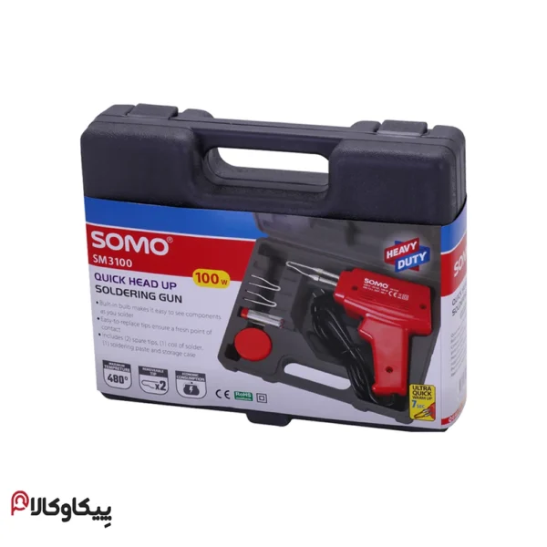 هویه تفنگی 100 وات سومو SOMO مدل SM3100 - پیکاوکالا